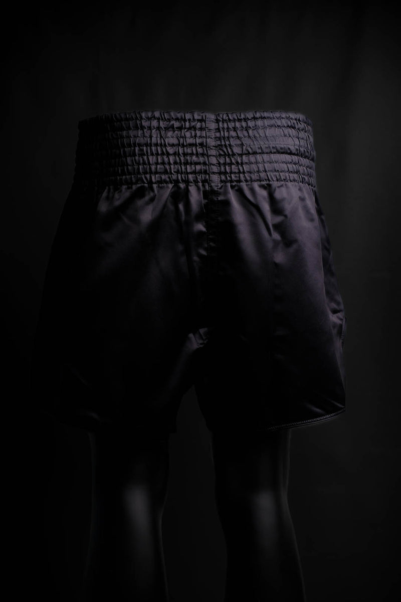 "Fairtex X UTMA" Muay Thai šortai - Tiger – UTMA SHOP